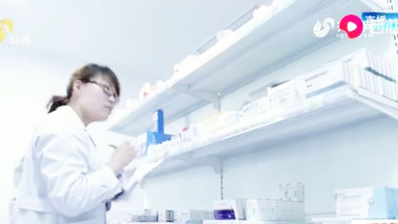 我省128种抗癌药物降价!如何查询药品采购价格?登录这个网站