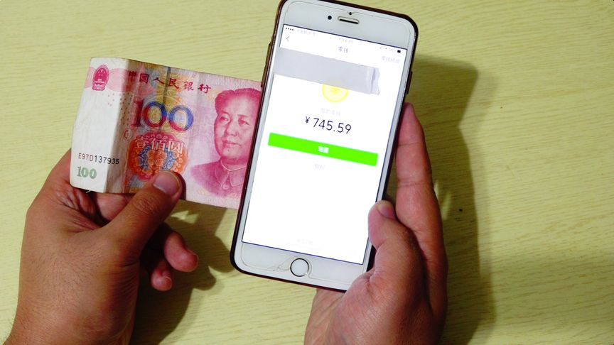 这样提现微信钱包里的零钱,很多人还没用过,看完又学一招