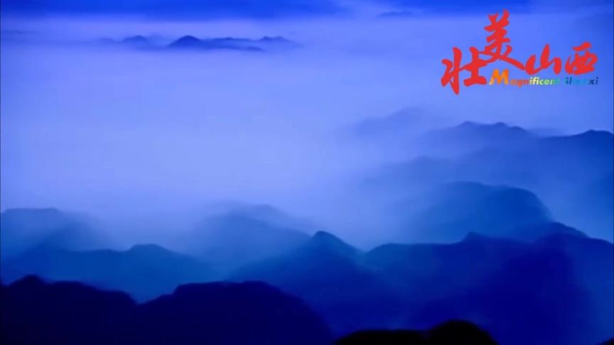 山西不错的旅游景点大全,收藏慢慢看