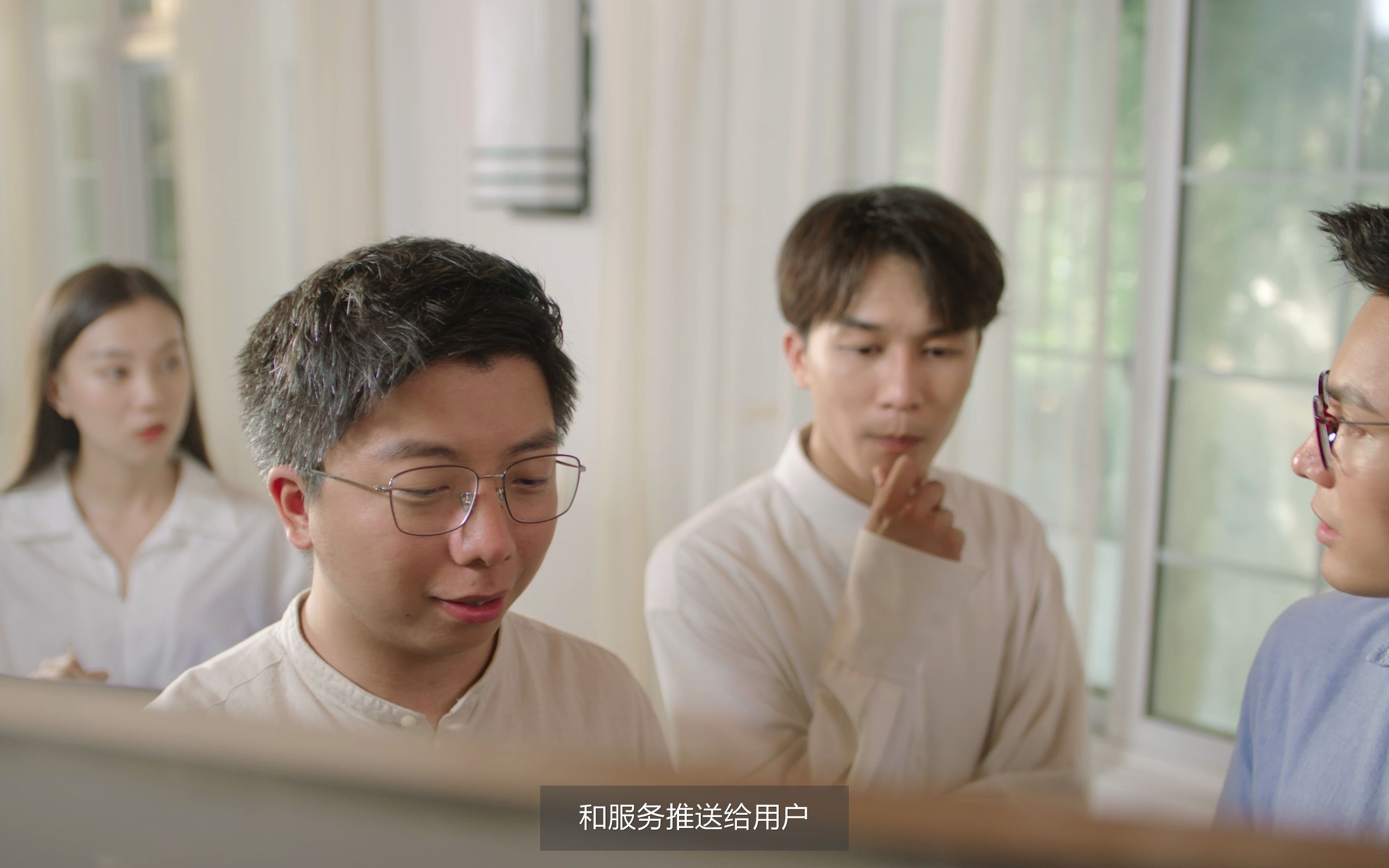 #以开发之名 #潮汐App运用声音的魔法,为繁忙的都市人群打造一个...