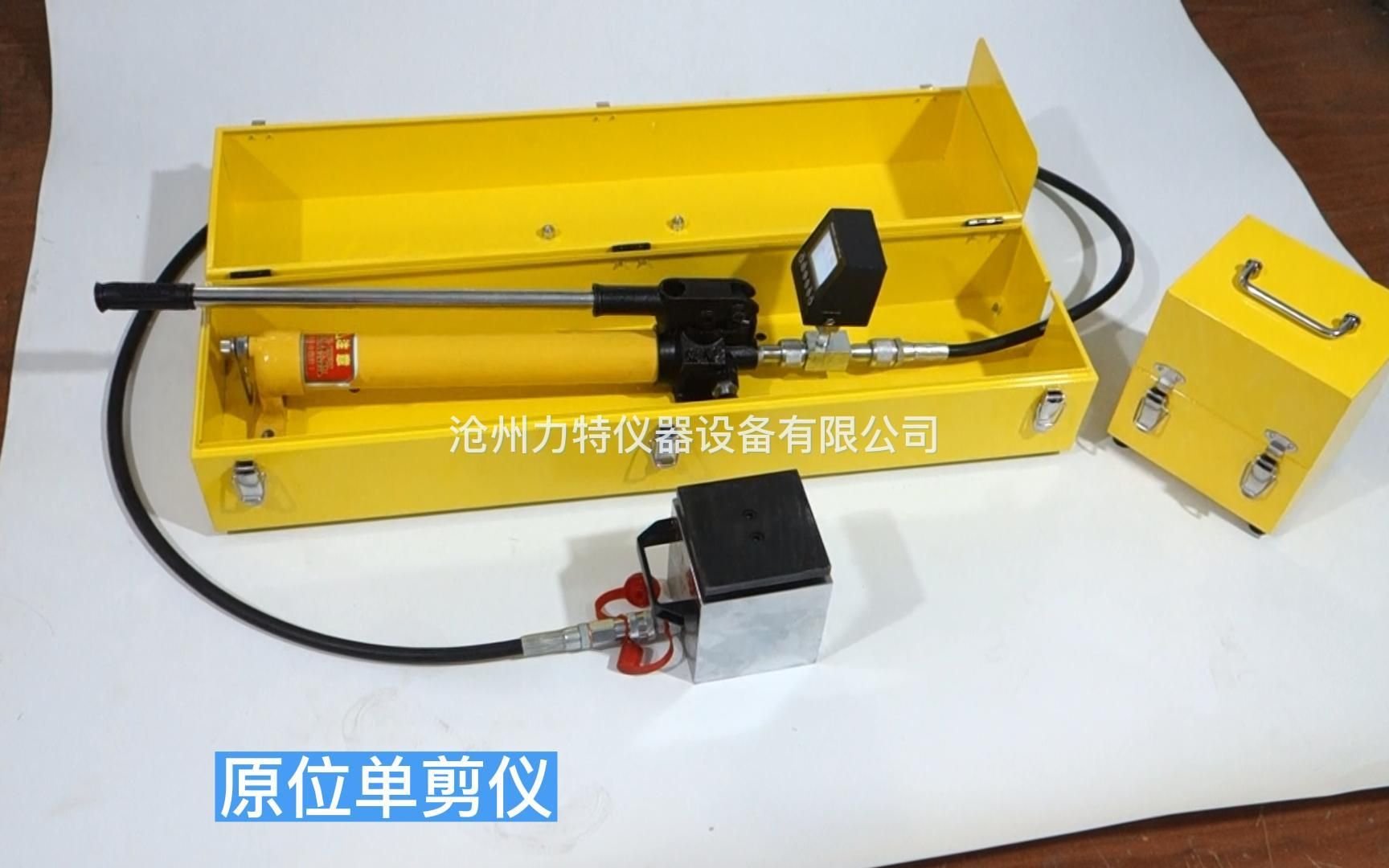 单砖双剪仪装置砌体抗剪强度双砖剪切检测试验仪