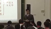 泰州市初中语文课堂教学观摩研讨会【从生活中提取有价值的写作素材...