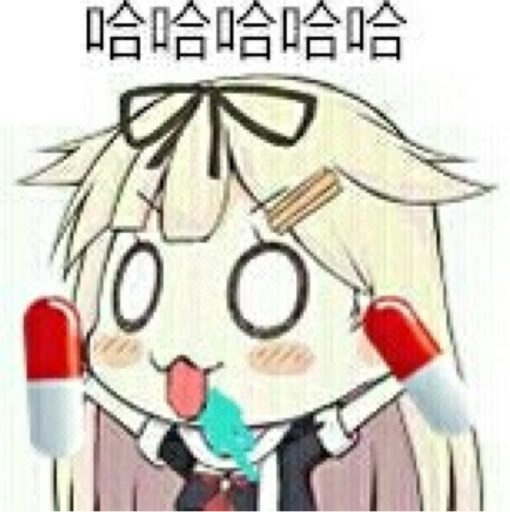 神级小学生SSS 