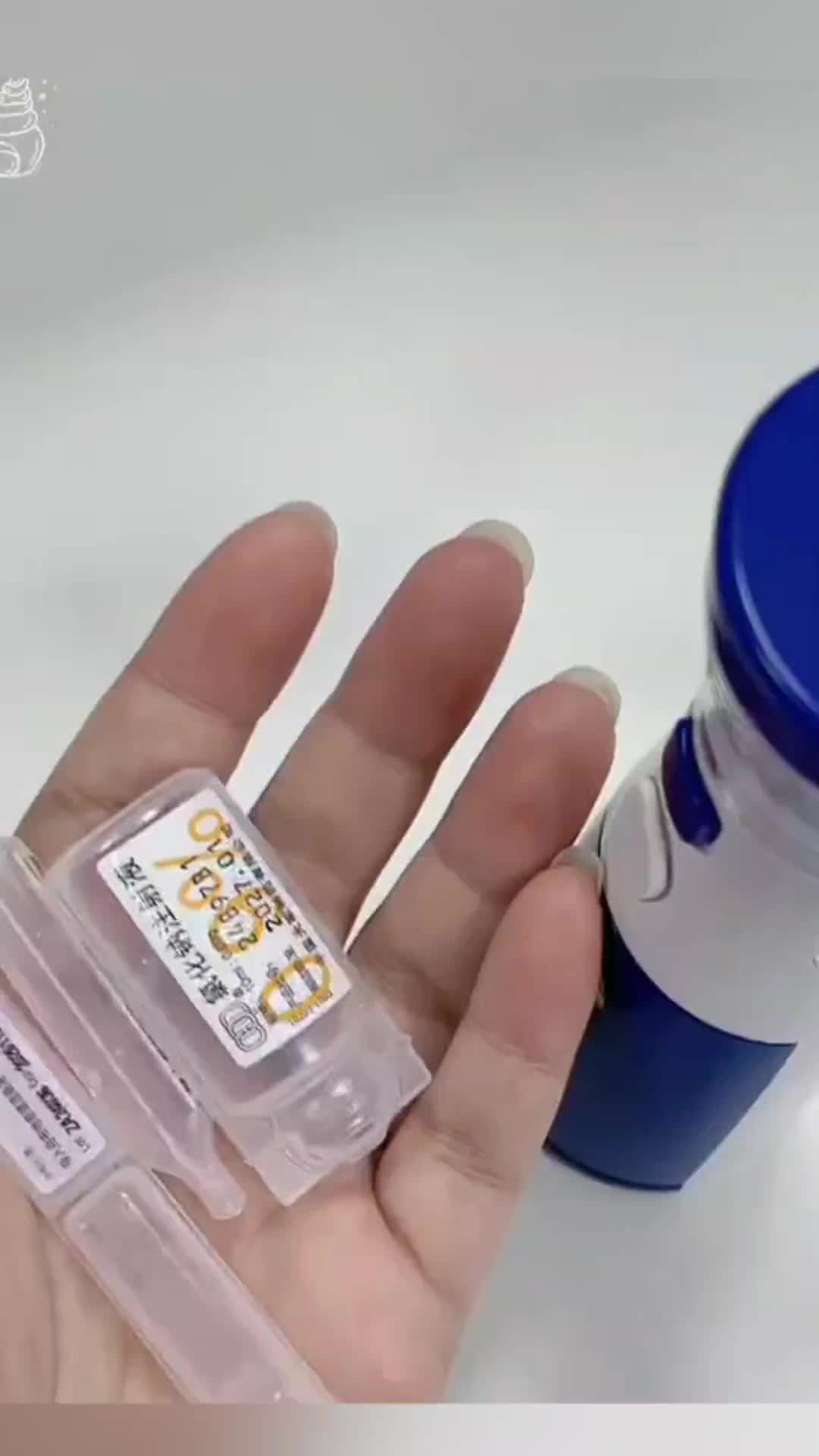 ...雾化器使用方法#雾化器#雾化器使用方法 #雾化器儿童 #雾化器的选择