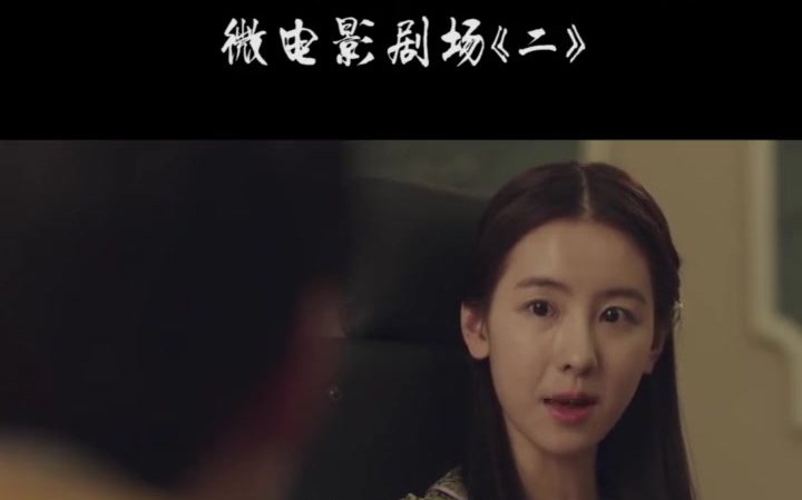 初次相遇坐轮椅的美丽女孩,但很多事令男孩百思不得其解悬疑剧 微电影