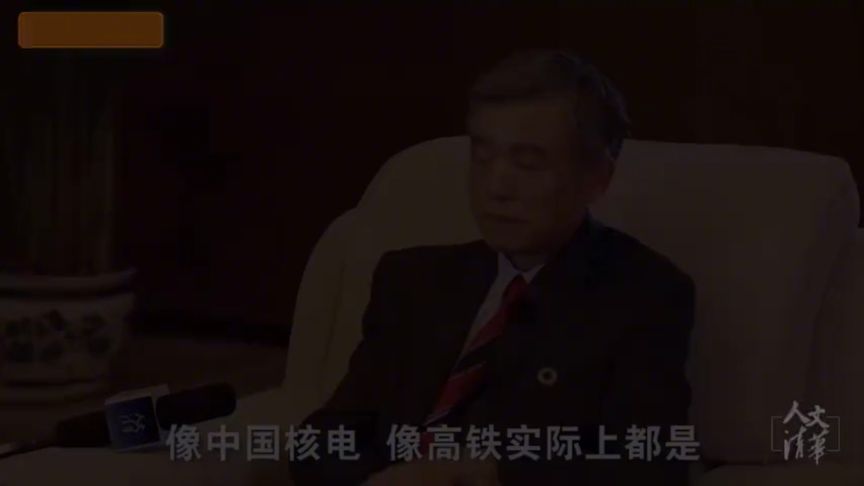还在讲规则,当我们努力去走进规则里,人家不讲了,甚至把规则变