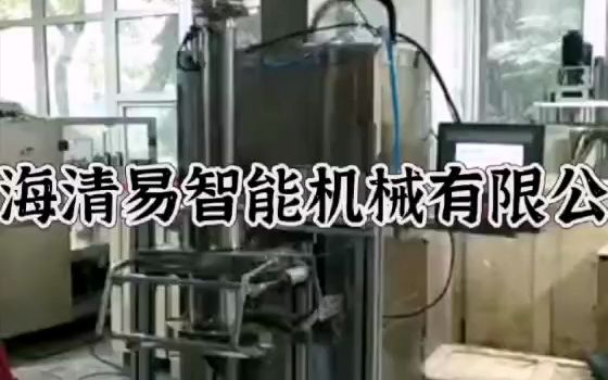上海清易粉末自动称重包装机10-25公斤可定制防尘防爆功能