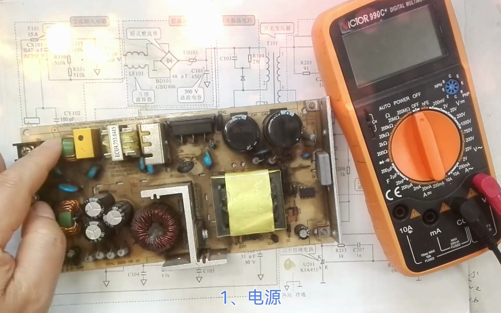 电路的定义、组成、作用和分类知识全面介绍,干货满满,值得收藏