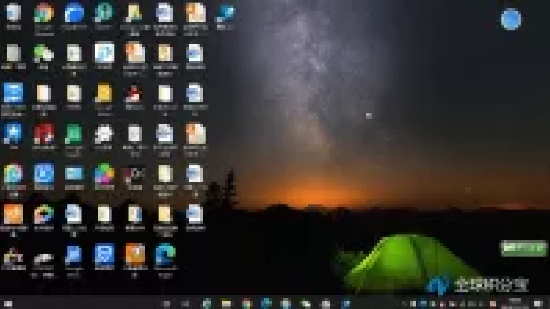 视频文件太大如何压缩?