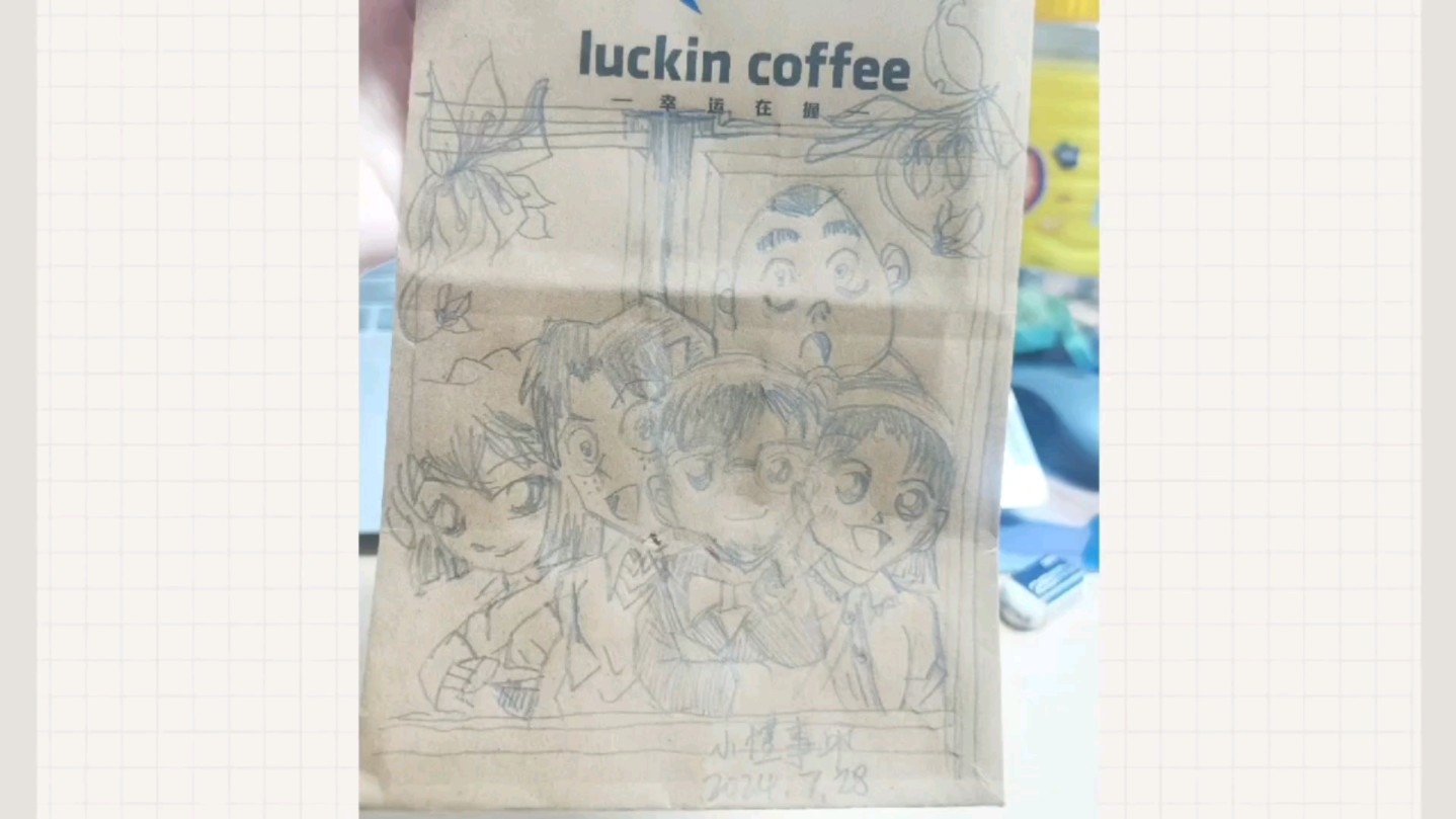 瑞幸柯南联名铅笔画手绘自己制作一个瑞幸柯南联名手提袋手工瑞幸和...