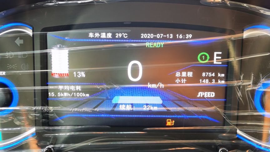 2万多元的新能源二手车值不值得购买?实测跑了150公里,还有剩余