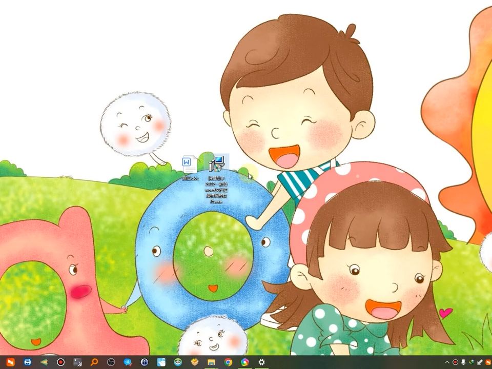 一款给Word文档中文字内容添加拼音注释声调的软件 #添加拼音 #...