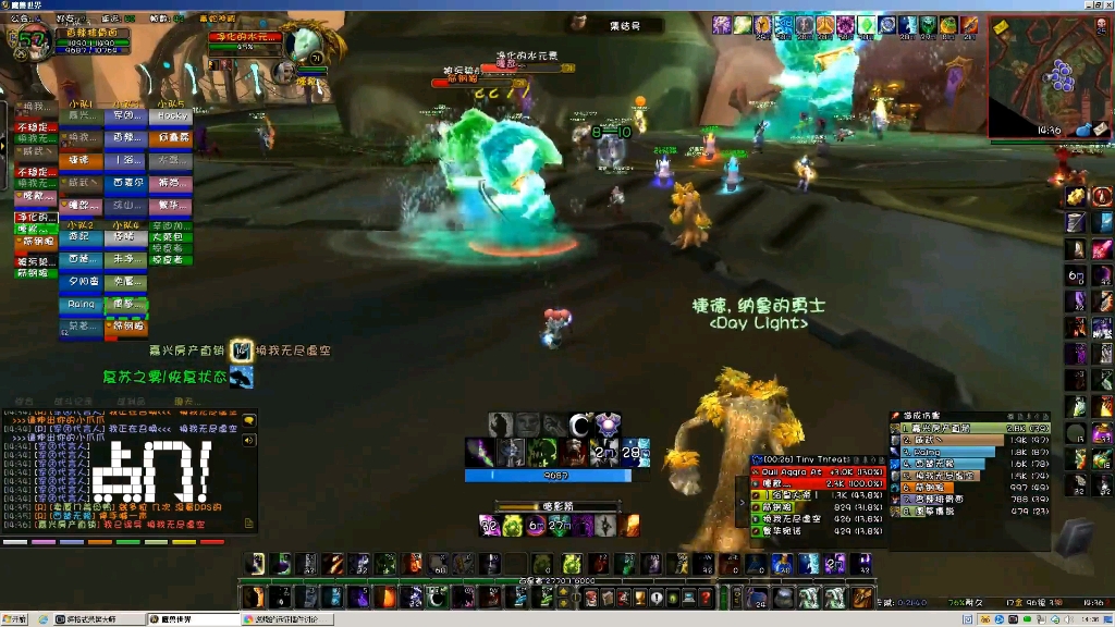 毒蛇神殿开荒上【以后术爷打1进组】