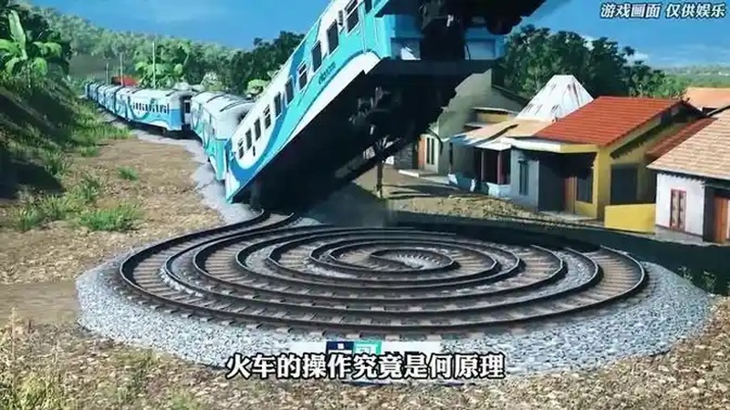 模拟器:火车意外坠河,司机刚刚扭转局势,却发现火车失控了