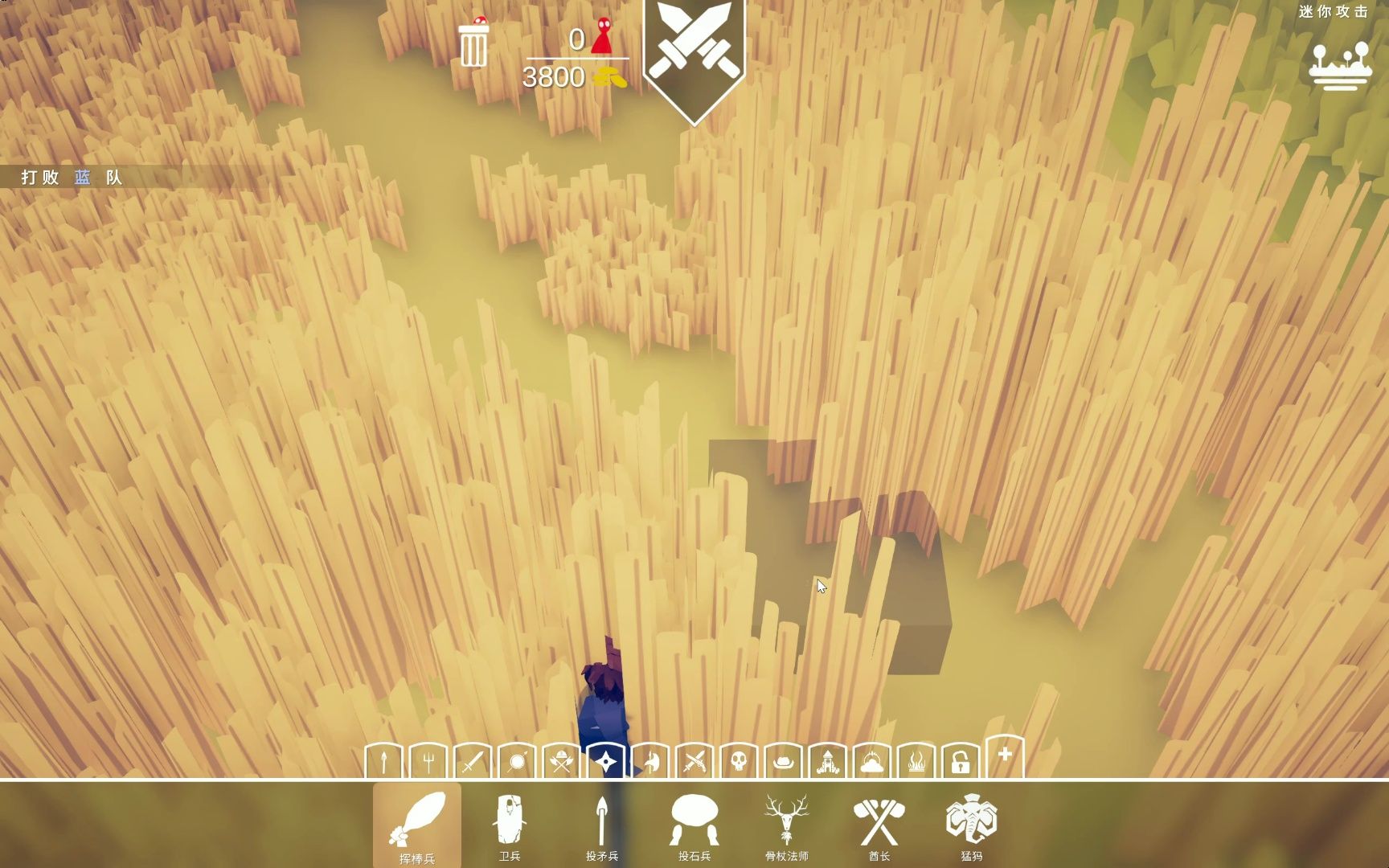 战争模拟器_游戏热门视频