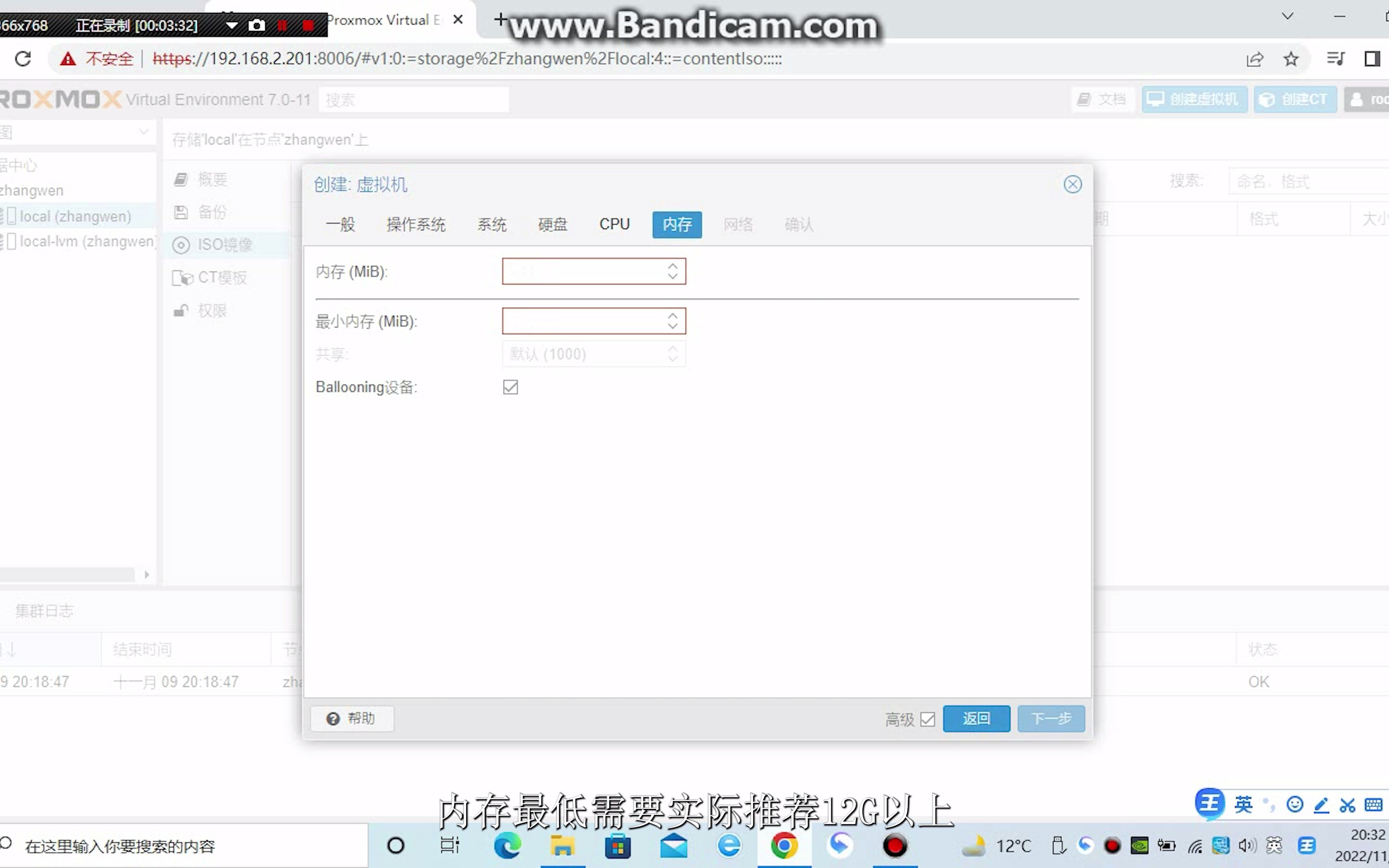 NovelAI : A卡用户福音PVE虚拟机显卡直通,A卡ubuntu环境部署NovelAI,...