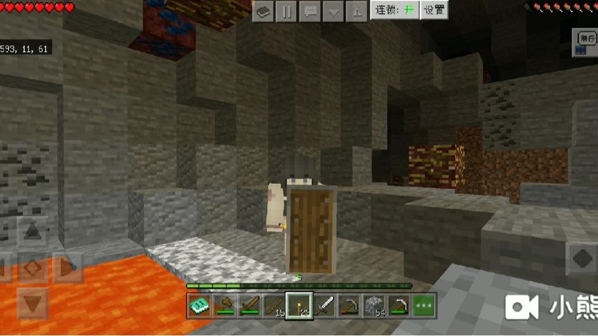 我的世界匠魂(第一期 )