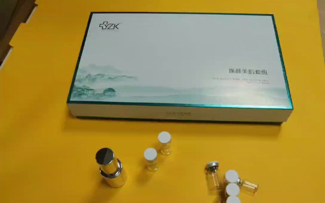 礼盒 包装盒 印刷 定制实力源头厂家包装设计