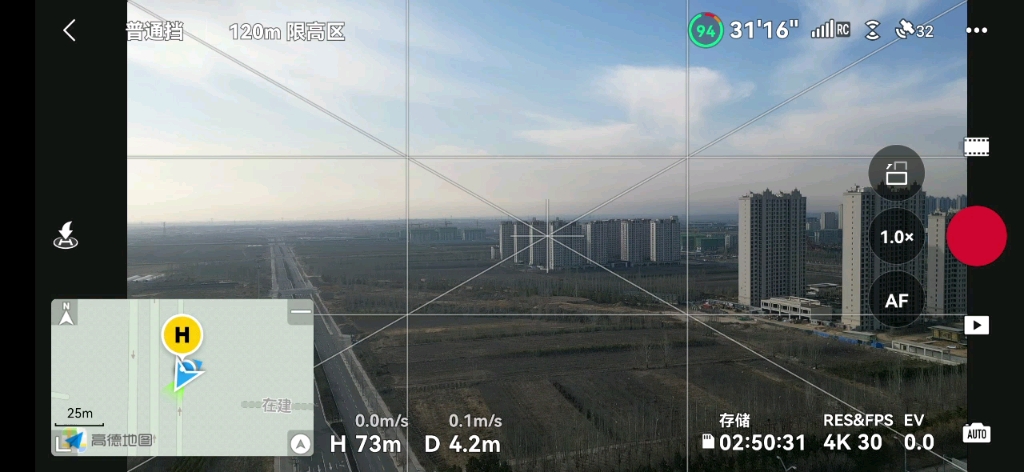 大疆mini3Pro飞直线继续偏移
