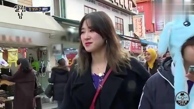 韩国明星女儿看塔罗牌,爸爸发现后一顿怒吼:小学生看什么塔罗牌