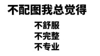 微信朋友圈动态封面视频,怎么做到的,还有这种操作!