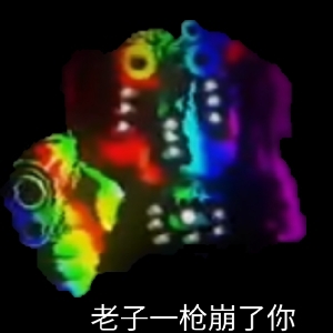 超能先生永远的神 