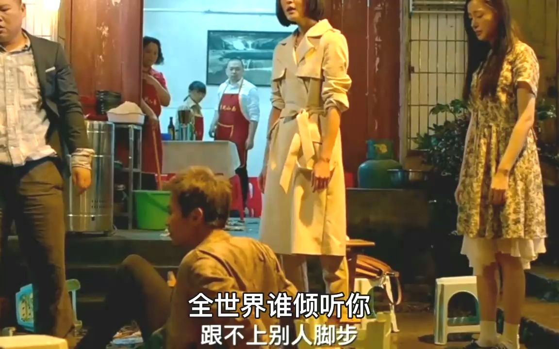 从你的全世界路过完整版一首歌配一场电影,不知道你是否也意难平