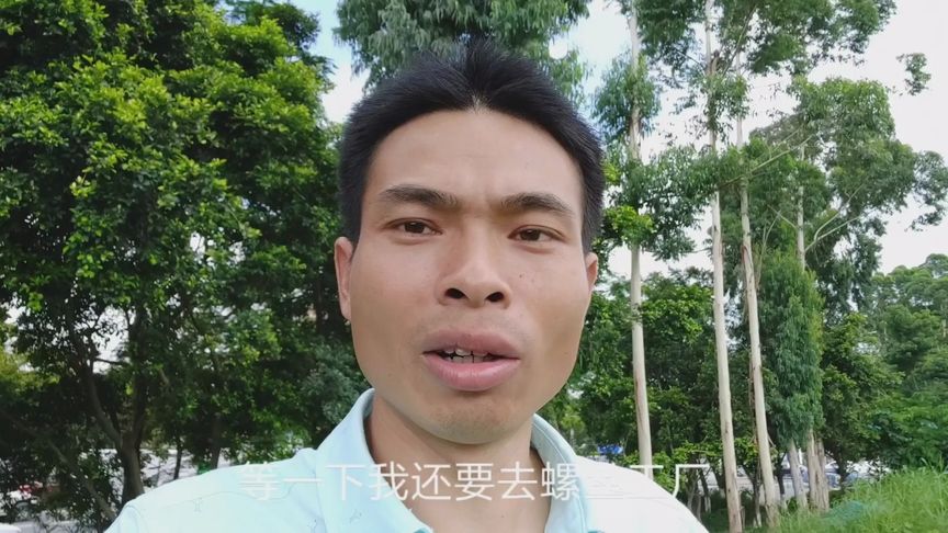 客户凭什么把订单给你?跑业务小伙使绝招