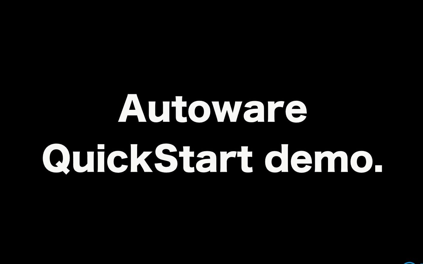 Autoware官方demo演示