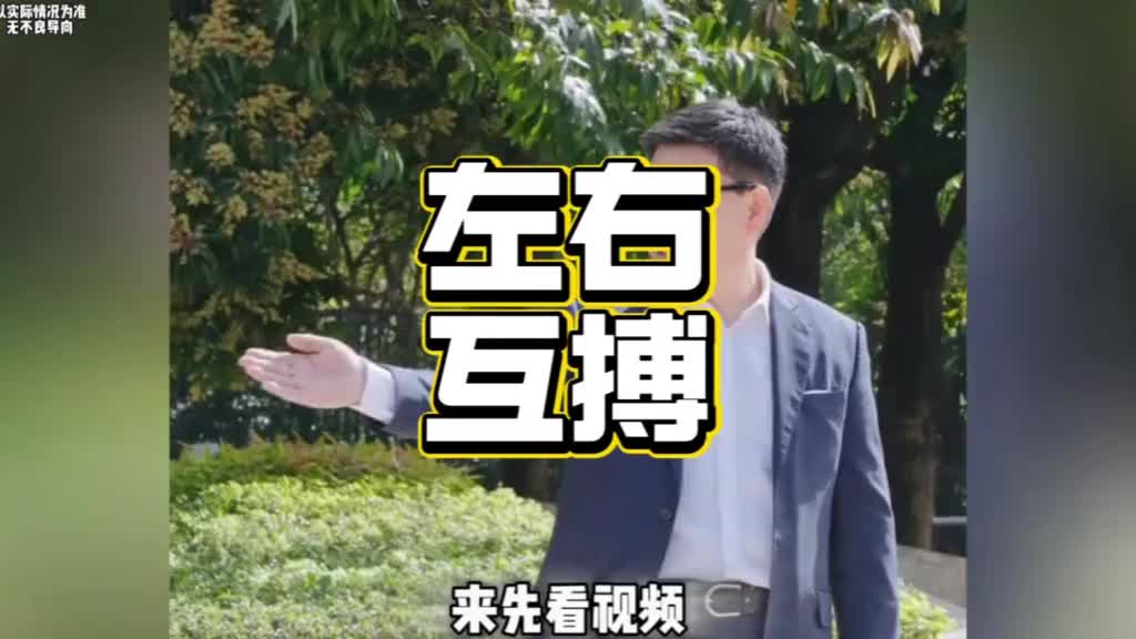 华为问界可以说是带动国内汽车发展的重要力量#余承东 #问界 #华为...