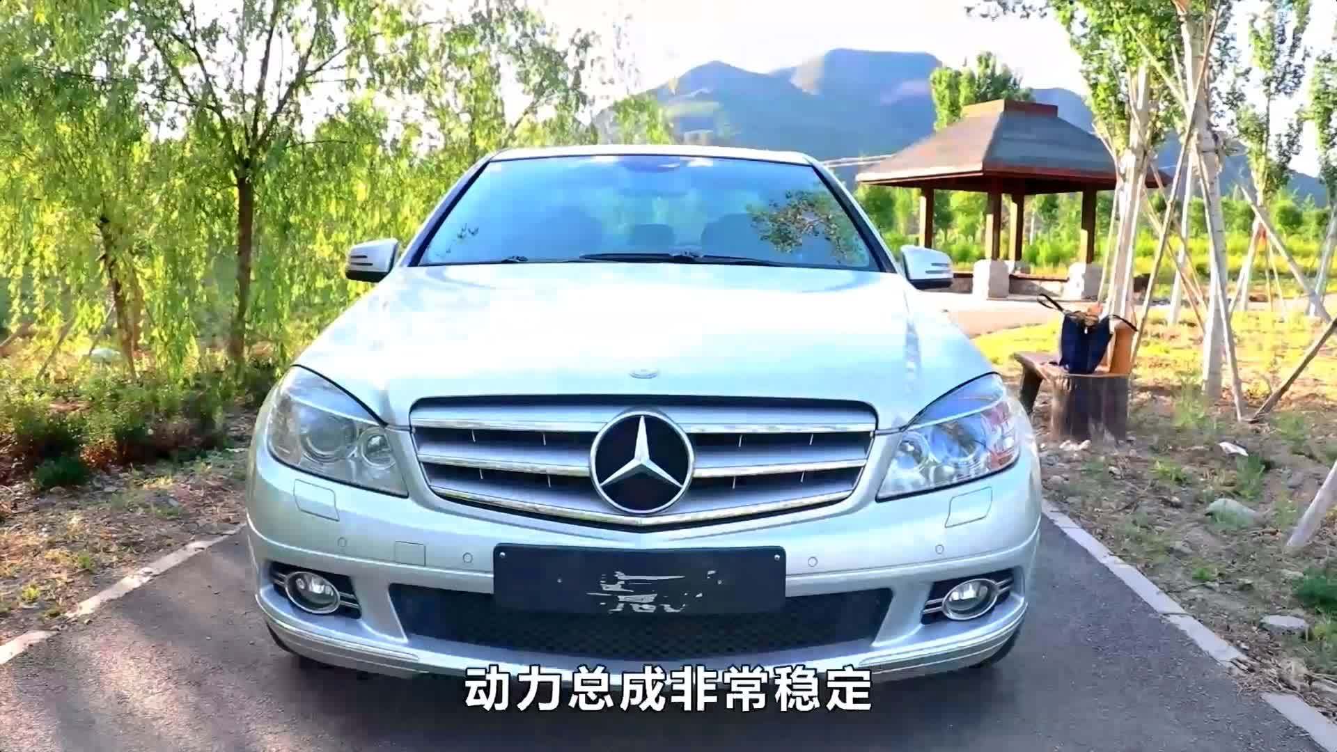 大飞评测奔驰入门级车型C200,配置高动力强,性比价很高