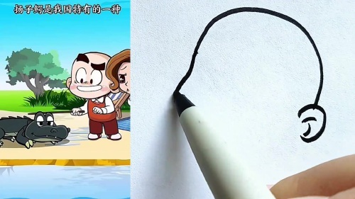 好温顺的鳄鱼,创意简笔画,儿童画,一起学画画