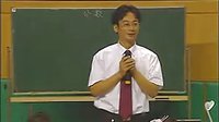 分数的意义 夏青峰 [小学数学课例]课堂教学实录 优质示范课
