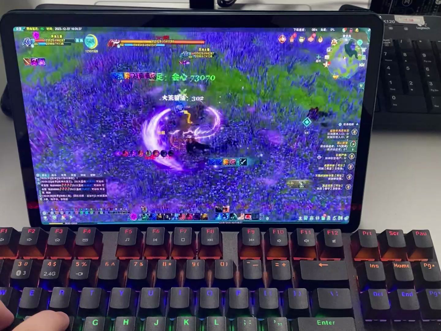 【剑网三】小米平板+云电脑 键盘鼠标接上就和电脑一样