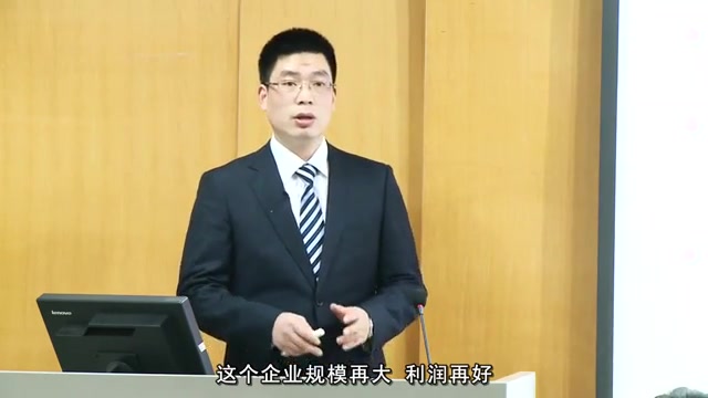 标准与我们的生活——湖南大学