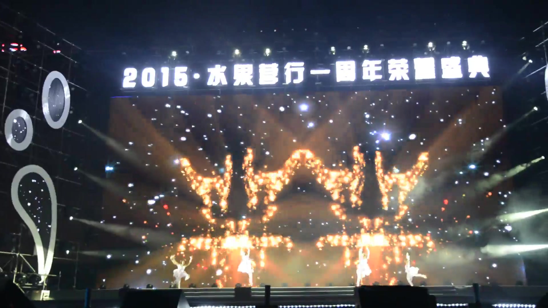 南方艺术团大型互动视频秀《家园》,可做年会晚会培训