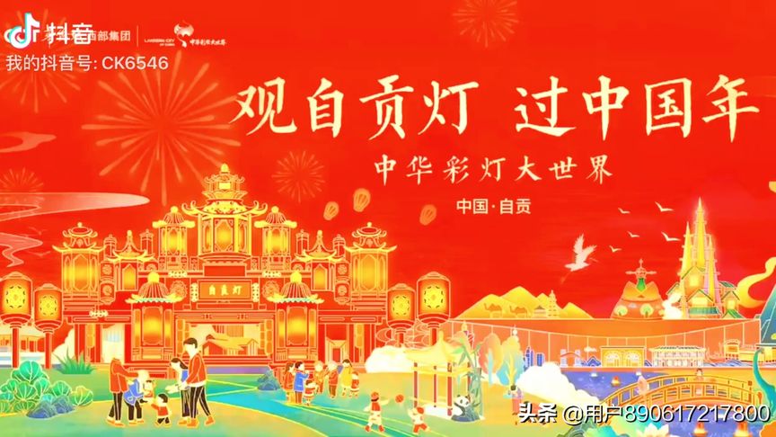 这才是对传统文化的保护和传承!