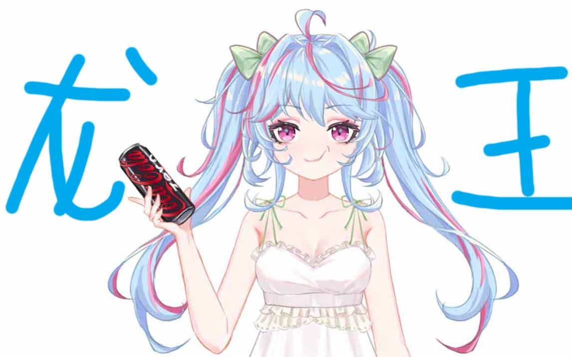 什么成分,玩QQ游戏还开挂啊