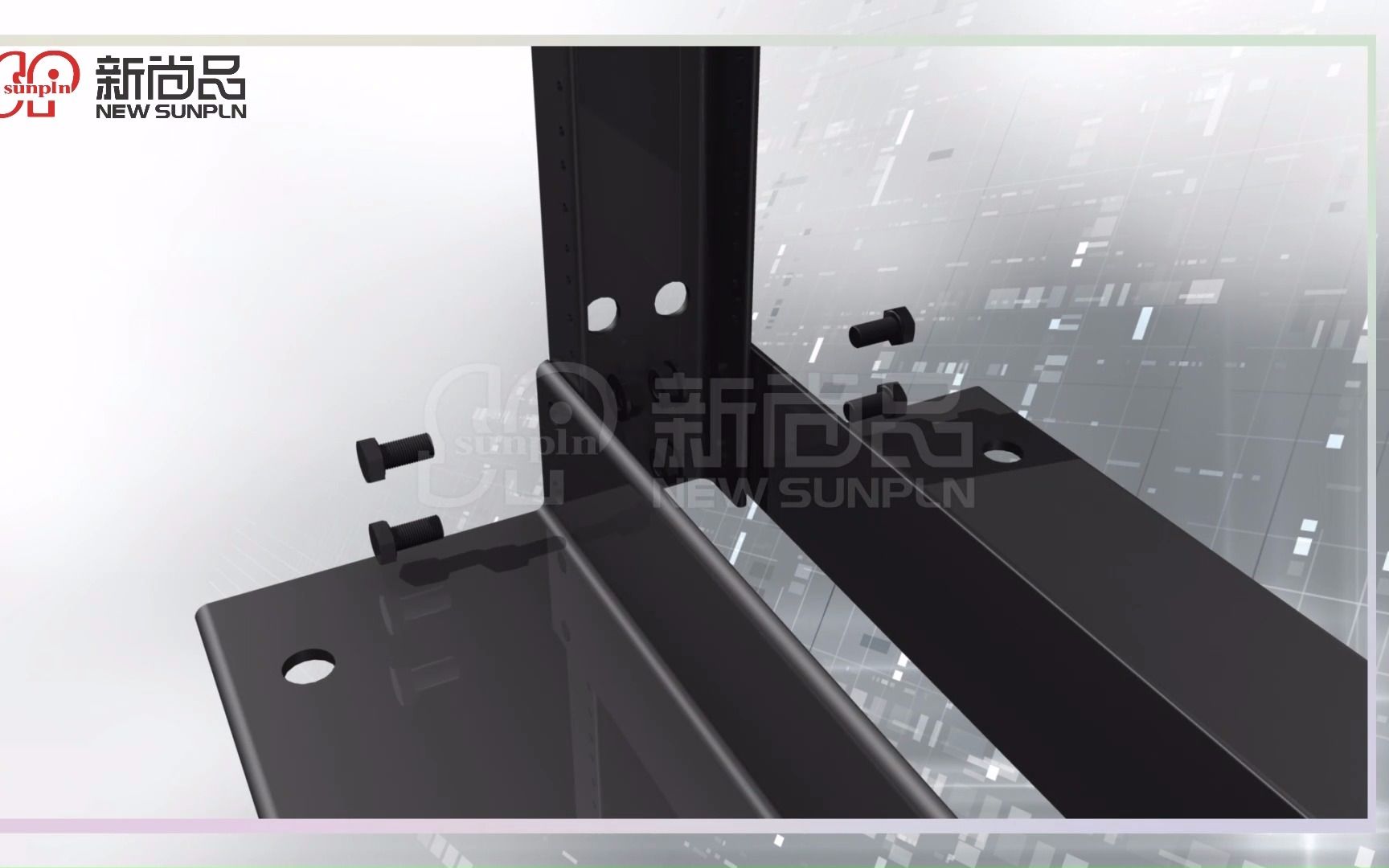 机柜底座是什么样的??