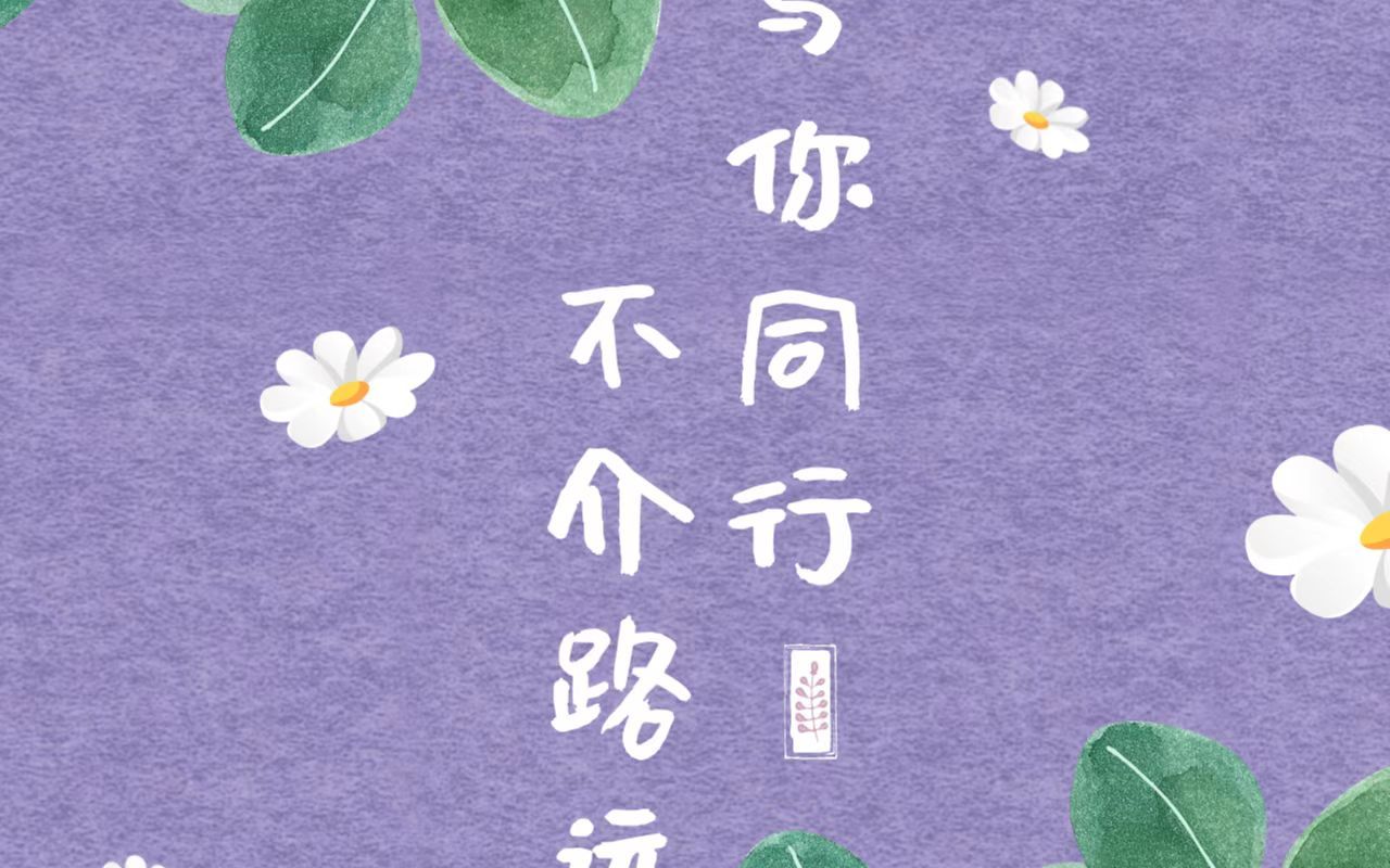 毕业论文标题的确定