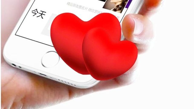 微信朋友圈这样的心型图,更漂亮,操作很简单