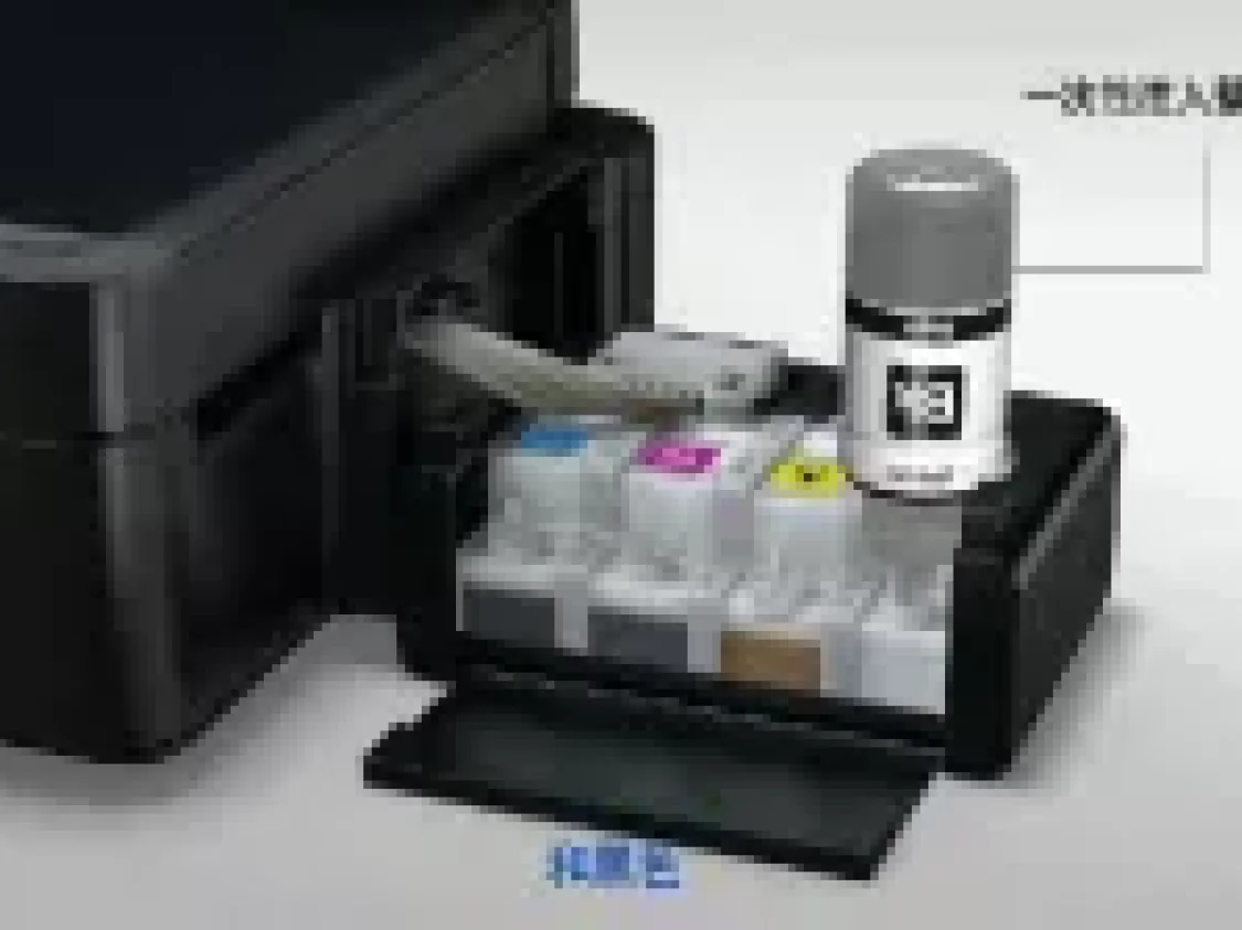 爱普生墨仓式打印机加墨水