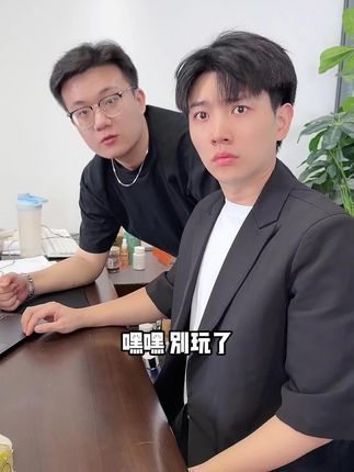 给小李总做暗黑料理 #心相印 #为家守护每份plus的热点 #京东plus会员...