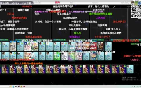 dota宝可梦彩排,51人 报到,勾心斗角选位置抢马匹,甲哥 小刘 太墨迹被...