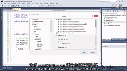 格式化你的代码 - Visual Studio 2012 视频教程