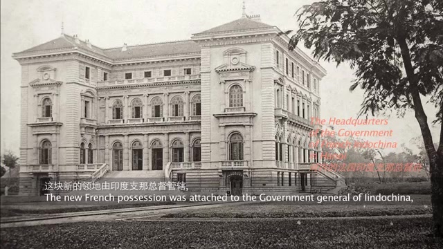 湛江 殖民地往事