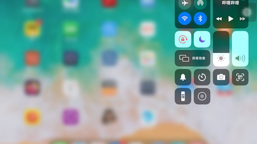 如何利用pad录制微课