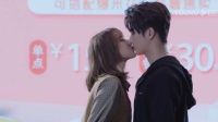 你微笑时很美:终于看到程潇许凯的吻戏啦