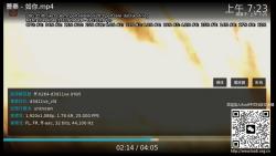 Kodi-20.2-播放测试-曹秦-如你-20231215-072316