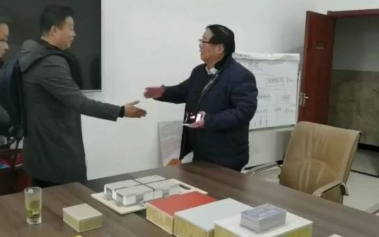 外墙保温装饰一体板生产厂家